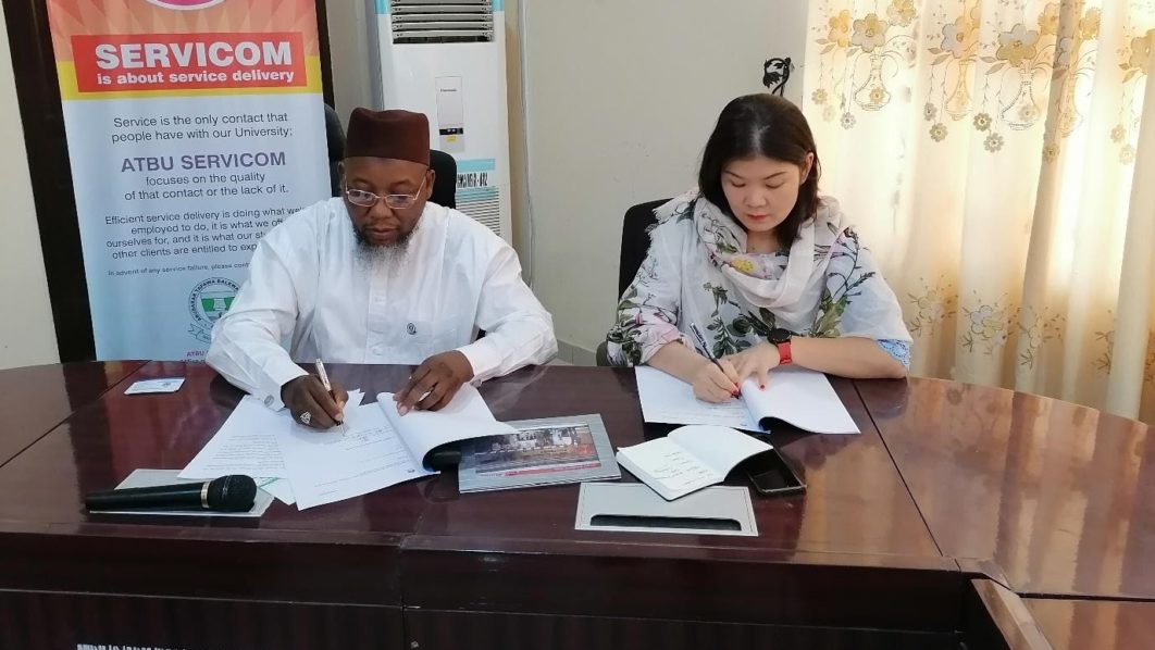 Huawei to establish ICT academy in Abubakar Tafawa Balewa University