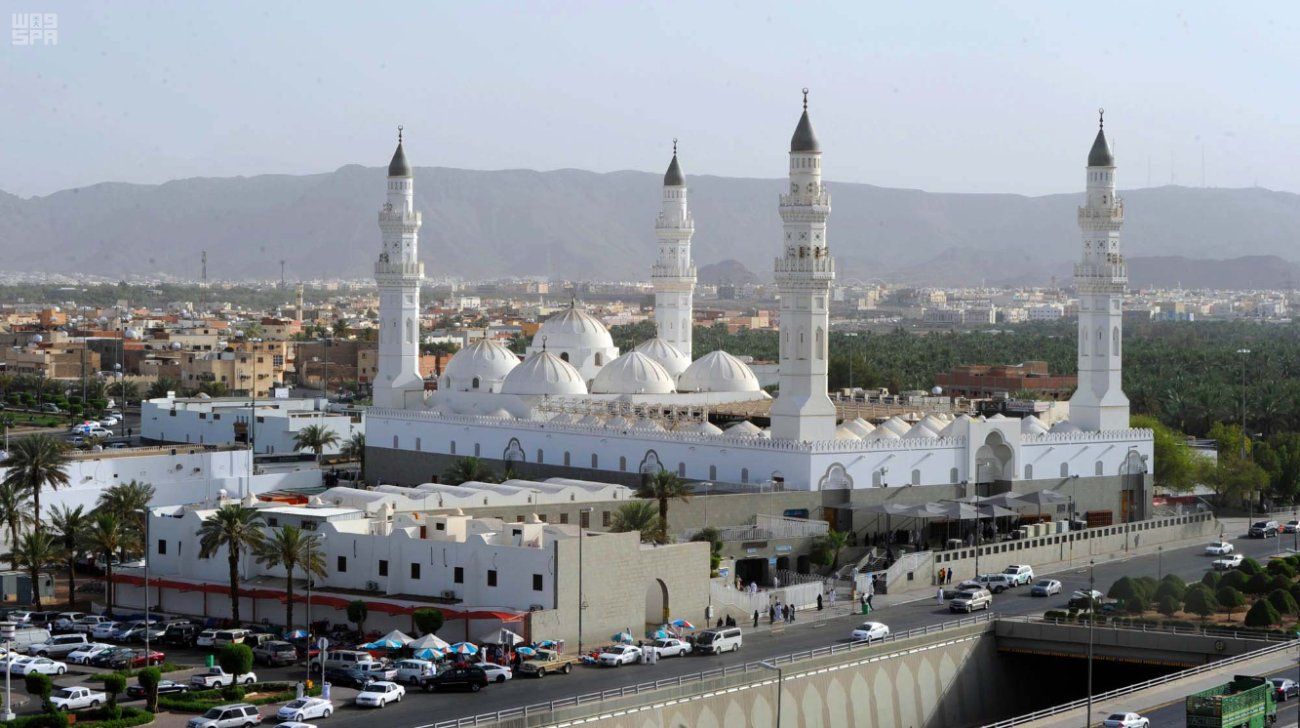 7 Holiest Sites In Islam