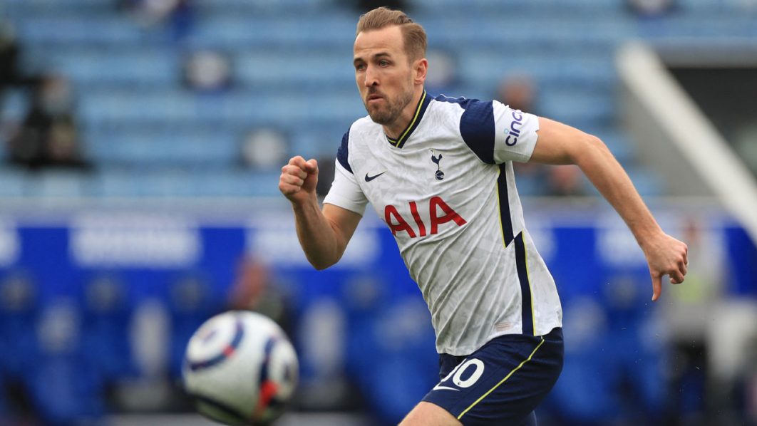 Tottenham's Kane set for Bayern Munich medical: reports