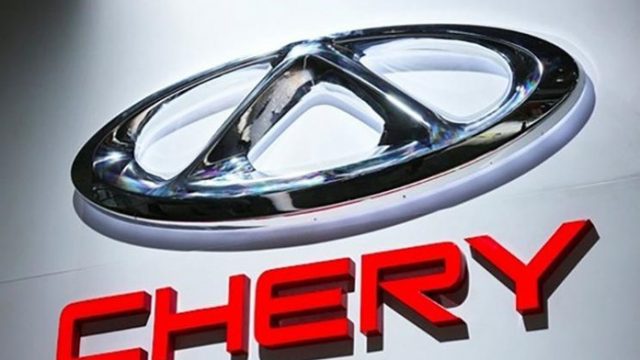 Chery ranks among top 10 for mainstream brands
