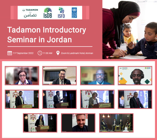 Introductory Seminar for Civil Society Organizations (CSO) in Jordan on Islamic Development Bank ...
