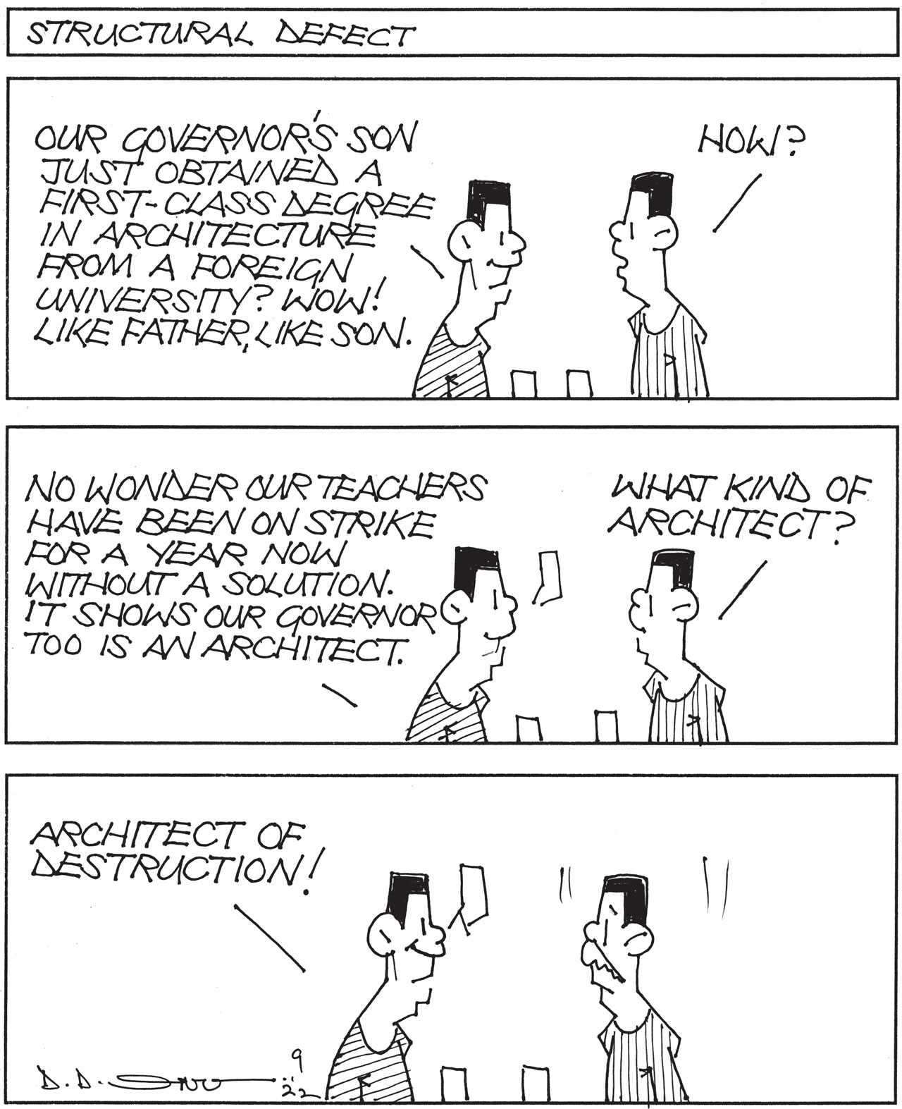 Structural defect | The Guardian Nigeria News - Nigeria and World News