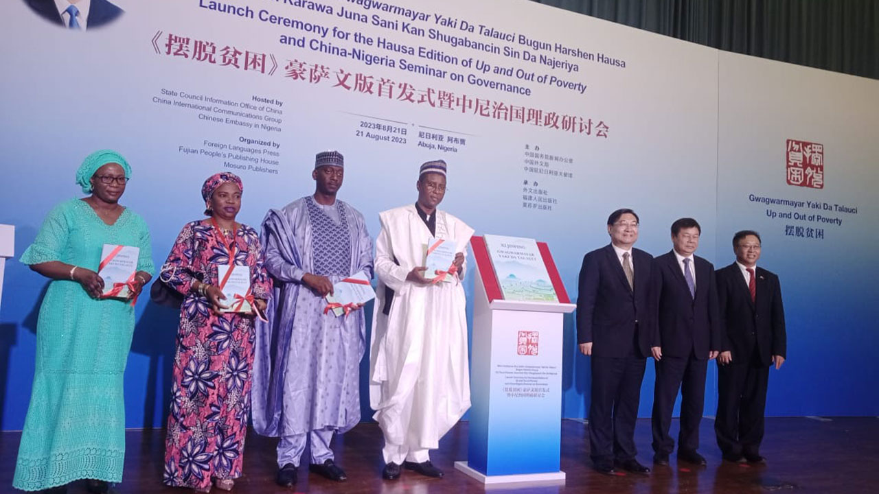 Chinese Up and Out Of Poverty book gets Hausa, English editions | The ...