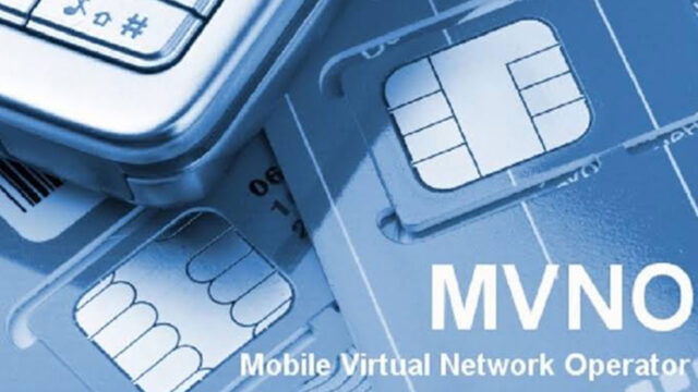 Vitel Wireless becomes first MVNO to complete interconnectivity with ...