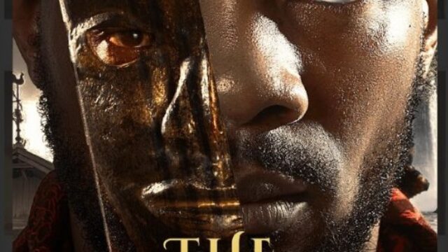 Fitofilifilms, 7eventh Studio’s ‘Masked King’ to hit cinemas March 28 ...