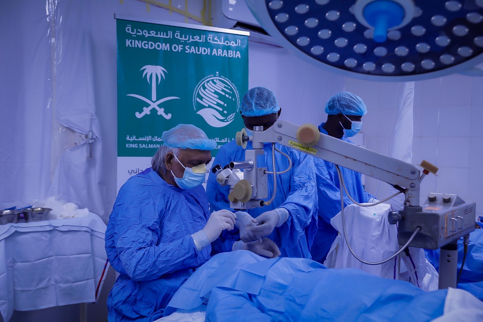 Thousands benefit as Saudi Arabia launches major eye care programme in ...