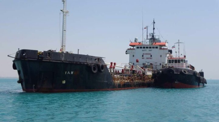 Foreign tanker seized over fuel smuggling