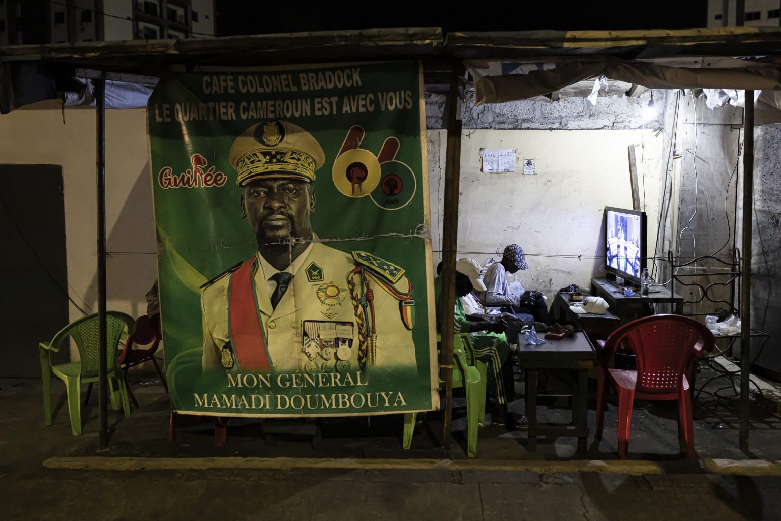 Guinea Supreme Court confirms vote to change constitution