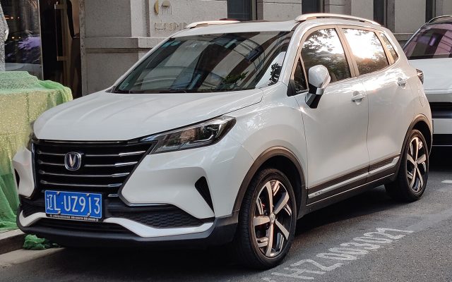 Mikano plans promo on Changan CS15, Alsvin V3